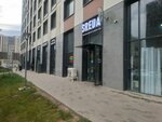 Sreda (Sanjar Asfendıarov kóshesi No:11), kafe  Astana'dan
