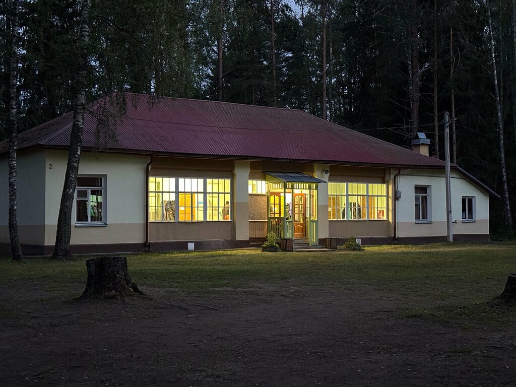 Resort oteller, tesisler База отдыха ПГУПС, Saint‑Petersburg ve Leningradskaya oblastı, foto