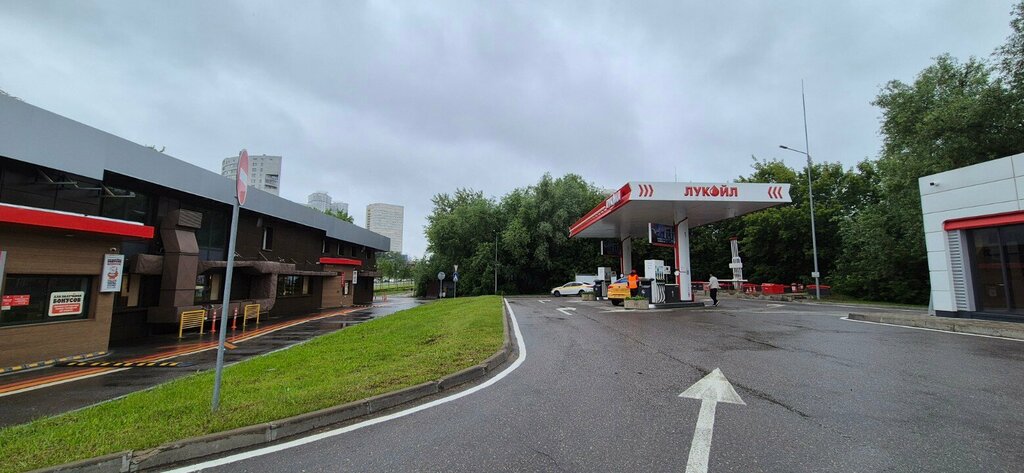 Ödeme terminali Moskovskij kreditnyj bank, Moskova, foto