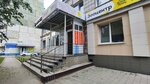 Znatoki (Panfilovcev Street No:16Б), özel ders hizmetleri  Barnaul'dan