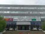 Юрист (ulitsa Yerbanova No:11), hukuk büroları  Ulan‑Ude'den