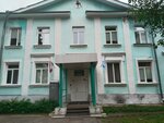 Munitsipalnoye byudzhetnoye uchrezhdeniye dopolnitelnogo obrazovaniya munitsipalnogo obrazovaniya Gorod Arkhangelsk Detsky tsentr Raduga (Troitskiy Avenue No:96к2), kurs  Arhangelsk'ten