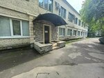 ClickAligners (Admirala Makarova Street No:15), diş laboratuvarı  Moskova'dan