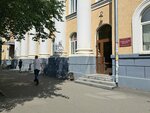 Электрические системы (Lunacharskogo Street No:185), elektroteknik ürün ve ekipman firmaları  Yekaterinburg'dan
