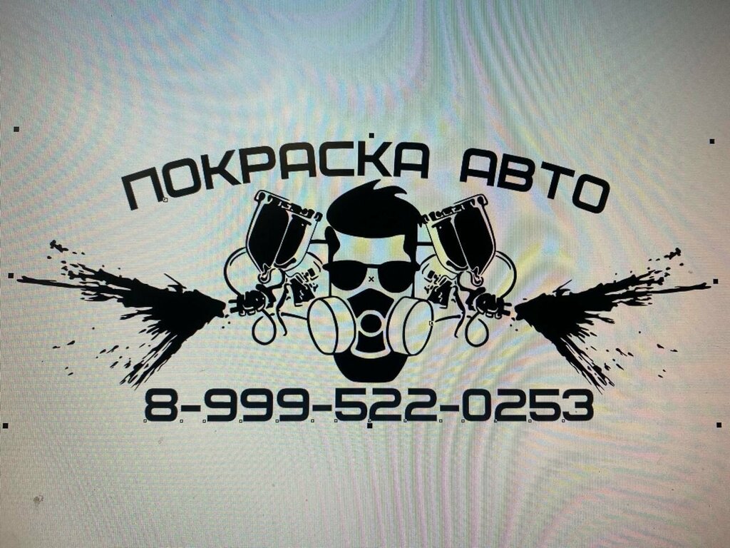 Oto servis ve bakım ekipmanları Шиномонтаж, Vladimirskaya oblastı, foto