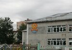 Vesnushka (Mira Avenue No:367Б), anaokulları  Sakhalinsk'ten