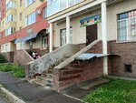 Bukvoezhka (Dagestanskaya ulitsa No:33), çocuk gelişim merkezleri  Ufa'dan