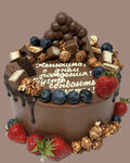 Vkusnieshtutchki (Lenina Avenue No:119), kafe  Obninsk'ten