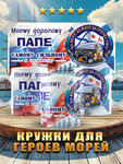 Созвездие Подарков (Parusnaya ulitsa No:20/2), hediyelik eşya mağazaları  Krasnodar'dan