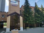 7 Квартал (Energetikov Street No:10/1), konferans ve toplantı salonları  Surgut'tan