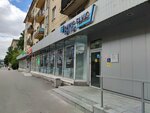 Vtb Bank (Revolyutsii Highway No:20), atm'ler  Saint‑Petersburg'dan