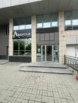 Авантаж (Papanina Street No:18), güzellik salonu  Yekaterinburg'dan