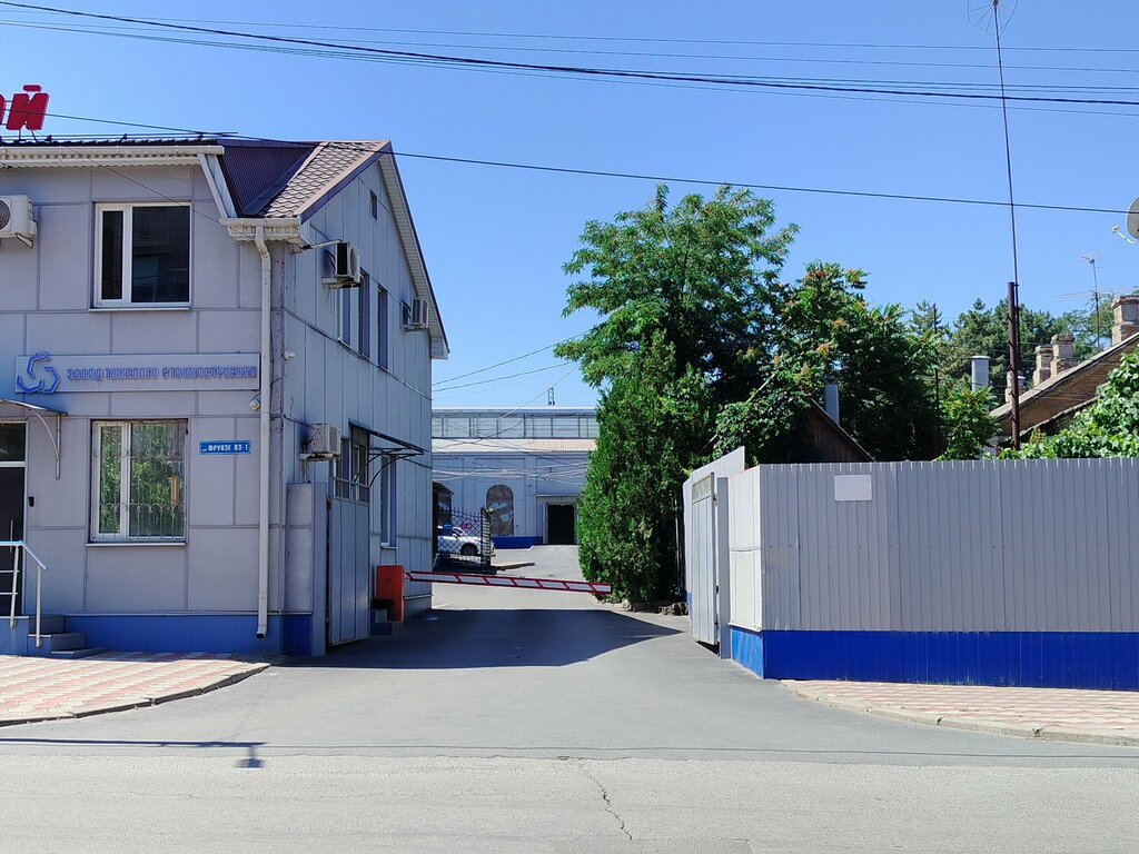 Demiryolu ekipmanları Gk TekhStroy, Taganrog, foto