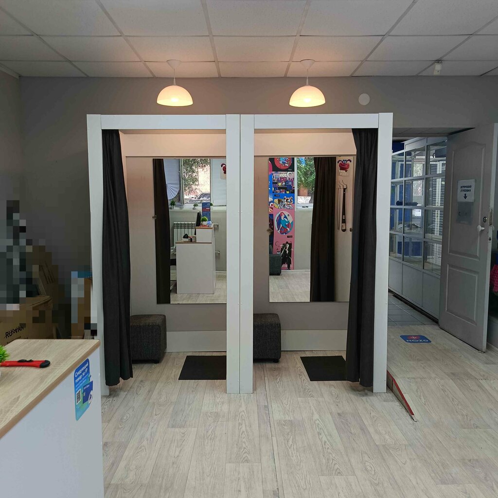 Teslimat noktası Ozon, Kiseliovsk, foto