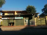 Inalim pal veronica (Santa Cruz de la Sierra, Distrito Municipal 11, Avenida Mariano Saucedo Sevilla, 61), özel muayenehaneler  Bolivya'dan