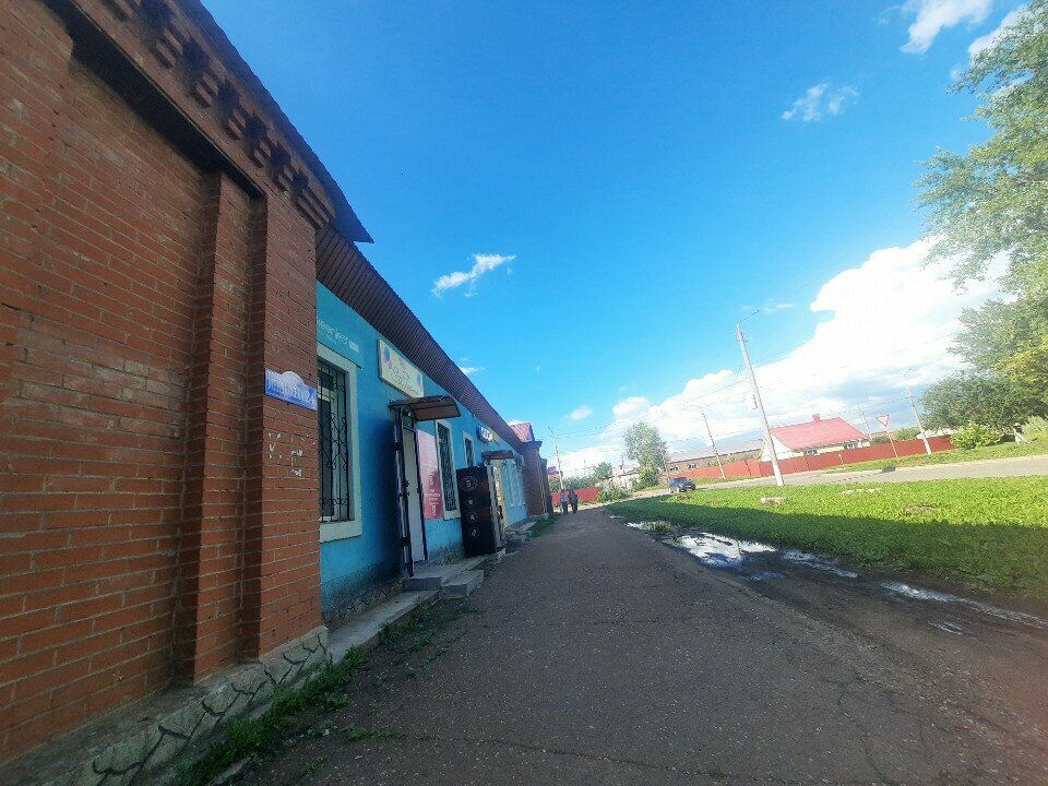 Kuaförler Парикмахерская, Sterlitamak, foto