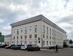 Региональная общественная приёмная председателя партии Единая Россия Д. А. Медведева в Кировской области (Dinamovskiy proyezd No:4), siyasi partiler  Kirov'dan