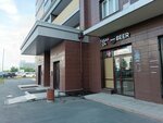 ЛистОК (Albert Kamaleev Avenue No:34), fotokopi dükkanları  Kazan'dan