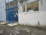 Эко Водомер (Magnitogorskaya Street No:51С), sayaçlar ve ölçüm cihazları  Saint‑Petersburg'dan