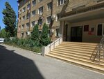 Факультет дошкольного образования (Magomeda Yaragskogo Street No:57), eğitim altyapısı  Makhachkala'dan