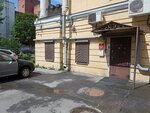ВК (Obukhovskoy Oborony Avenue No:143), ticari gayrimenkul alım satımı  Saint‑Petersburg'dan