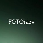 Фотоуслуги (No:45, Settlement of Razvilka), fotoğraf hizmetleri  Moskova ve Moskovskaya oblastından