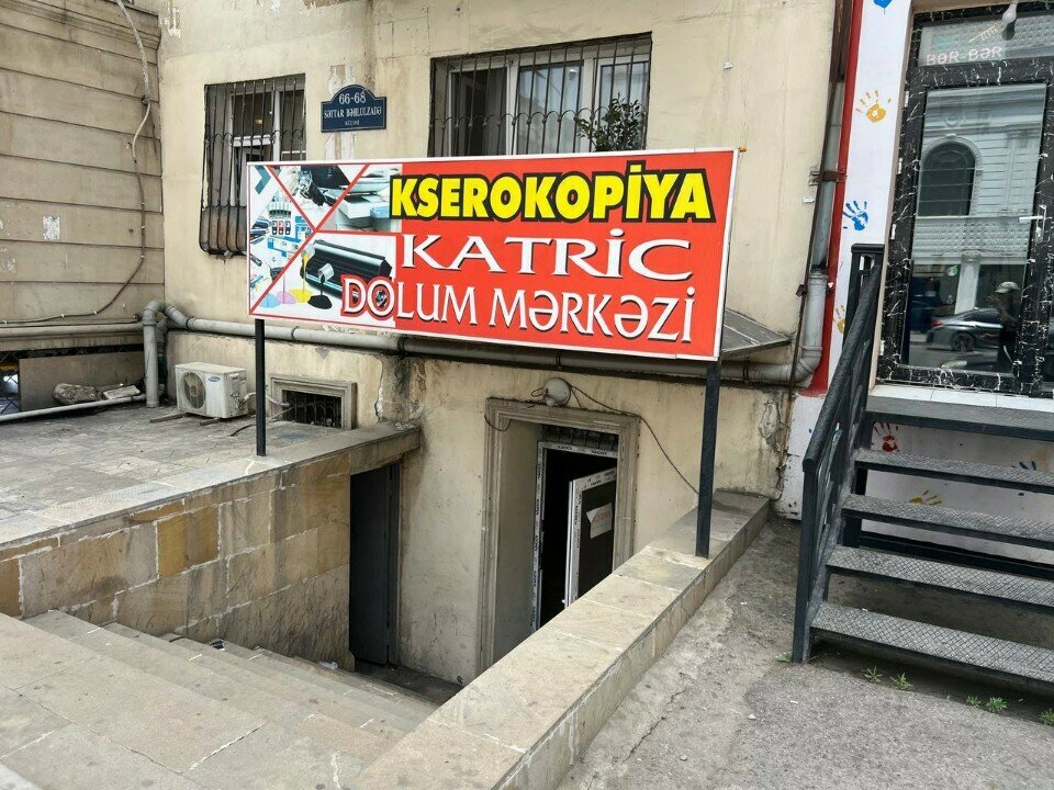 Fotokopi dükkanları Kserokopiya Katric, Bakü, foto