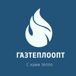 Gazteploopt (ulitsa Zalesskogo No:7/2), kazan ve kazan ekipmanları  Novosibirsk'ten