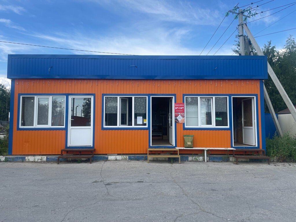 Balıkçılık ekipman firmaları Рыболов 71, Tulskaya oblastı, foto