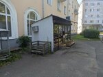 Овощи и фрукты (Gertsena Street No:8/1), manavlar  Pskov'dan