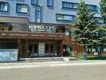 Vrach-osteopat Bublichenko Antonina Veniaminovna (Moskovskiy Avenue No:159), özel muayenehaneler  Naberejniye Çelny'den (Yar Çallı'dan)