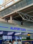 Alaport Bar (Beıimbet Maılın kóshesi No:2), kafe  Almatı'dan