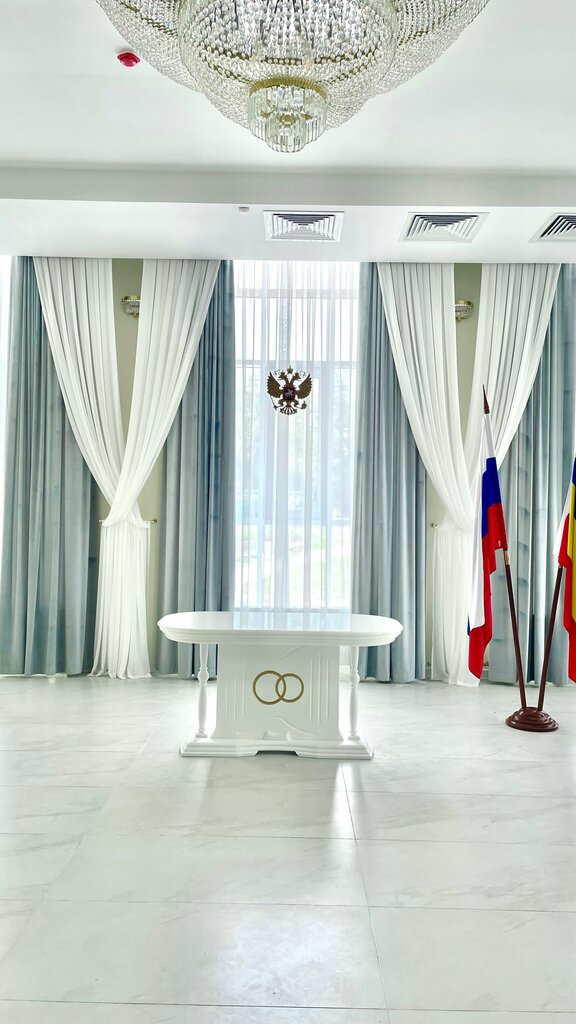 Evlendirme daireleri Отдел ЗАГС, Donetsk, foto