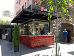 Coffeestar (Tumanyan Street No:32/14), al götür kahve  Erivan'dan