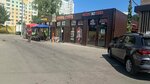 Мясная Эко Лавка (Moscow Region, Balashikha, Olgino Microdistrict), kasap, şarküteri  Balaşiha'dan