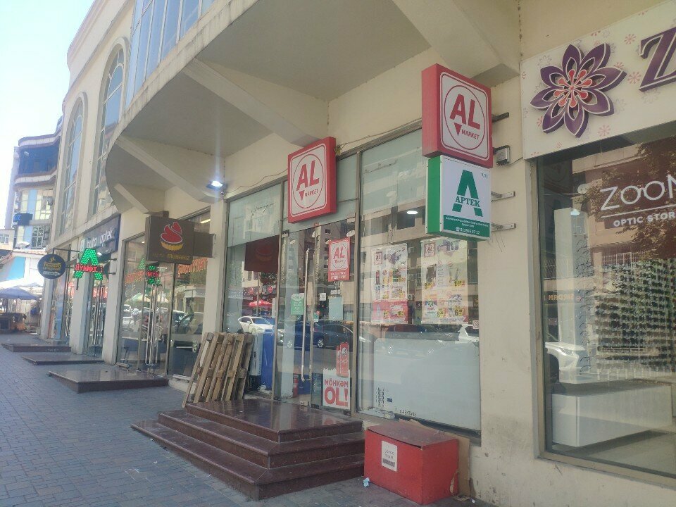 Ödeme terminali Emanat, Bakü, foto