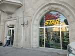 Zoo Star (Heydar Aliyev Avenue No:53C), petshop  Bakü'den