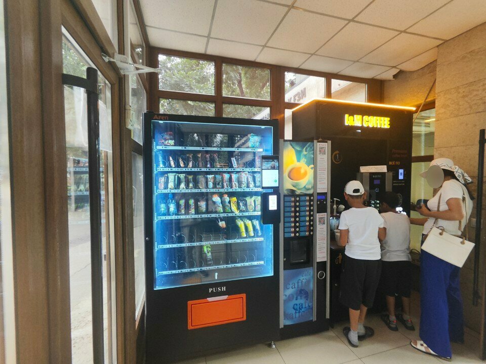 Kahve otomatı I & M Coffee, Almatı, foto