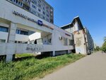 Почта России (Frunze Street No:12), parsel otomatı  Tula'dan