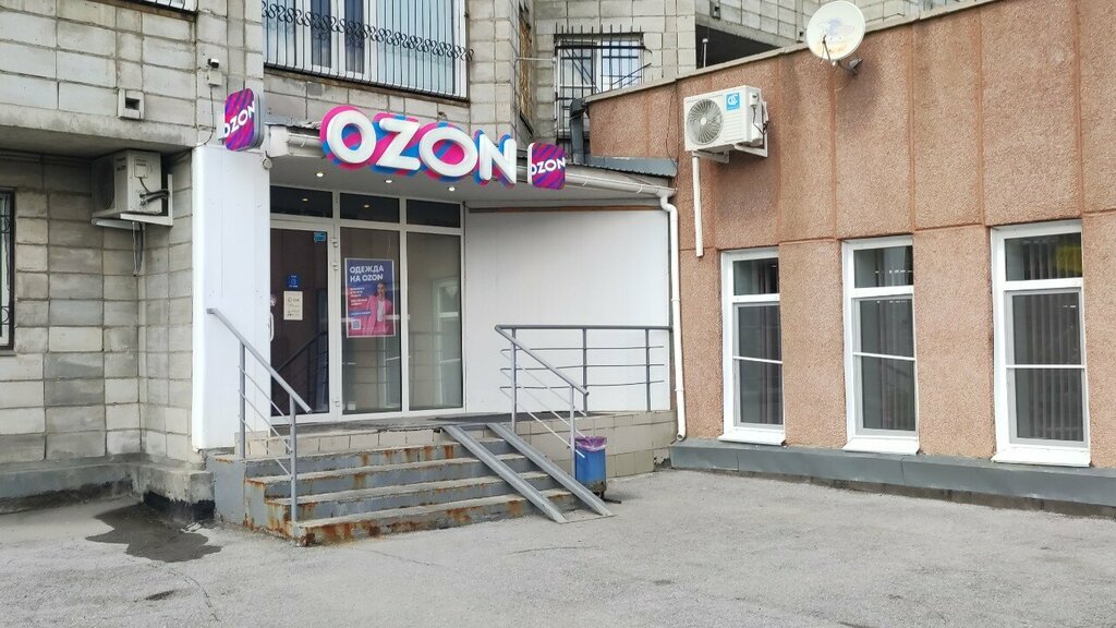 Para transferleri Золотая Корона, Omsk, foto