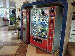 Uvenco (Novo-Sadovaya Street No:44), vendomat  Samara'dan