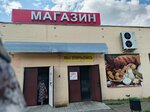 Зорка (Pionerskaya ulitsa No:6А, vioska Malyja Liotcy), market  Vitebskaya oblastından