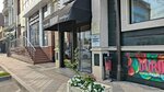 СтройСитиГрупп (Krasnyh Partizan Street No:521), yönetim ofisi  Krasnodar'dan