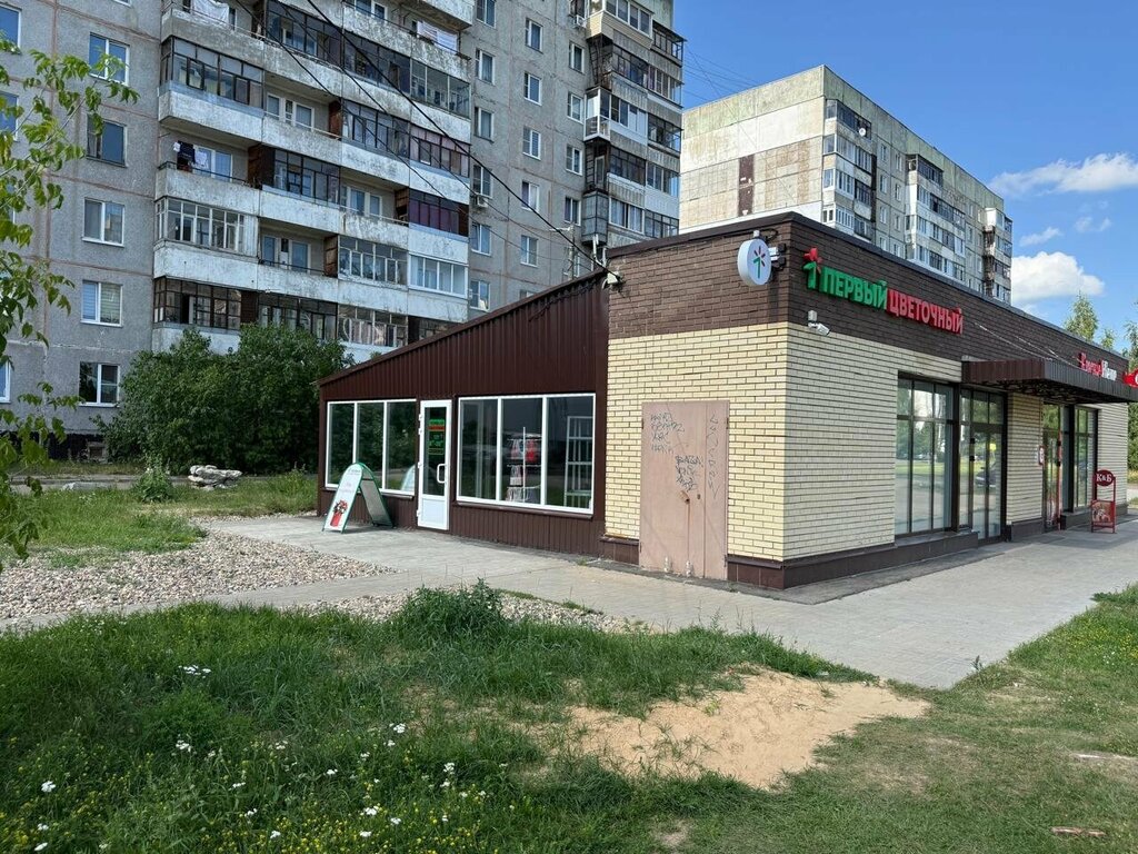 Çiçekçiler Первый Цветочный Супермаркет, Yaroslavl, foto