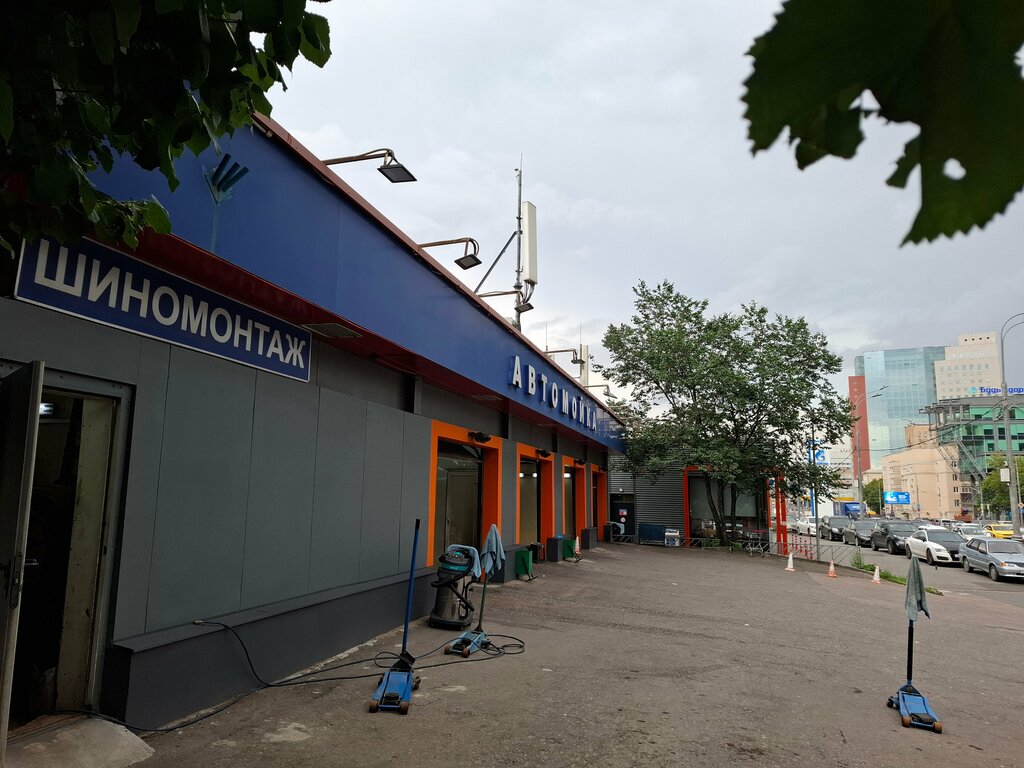 Oto lastik tamiri On-site tire service, Moskova, foto