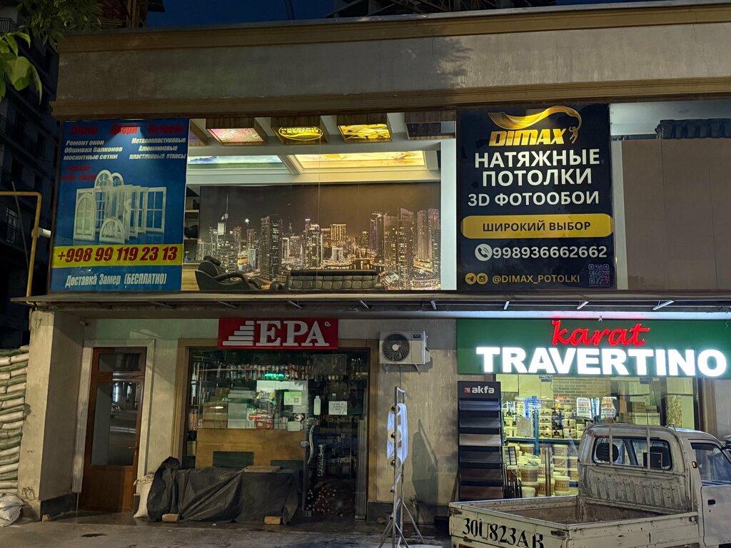 Tavan sistemleri Dimax, Taşkent, foto