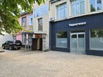 Yao-shop (Kuybysheva Street No:113), giyim mağazası  Perm'den