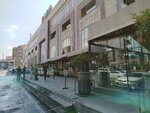 Janeh (Vahram Papazyan Street No:8), kuyumcular  Erivan'dan