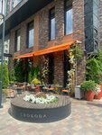 Лилоко (Alekseya Kozina Street No:9), restoran  Kazan'dan