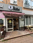 Buffet (bulvar Lyuby Novosyolovoy No:18), kahve dükkanları  Odintsovo'dan